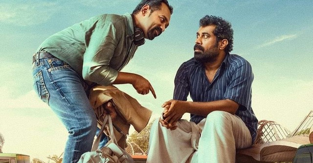 Adios Amigo streaming: where to watch movie online?