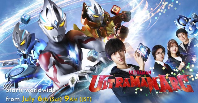 Ultraman Arc Season 1 - watch full episodes streaming online