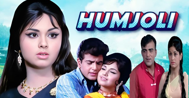 Humjoli streaming: where to watch movie online?