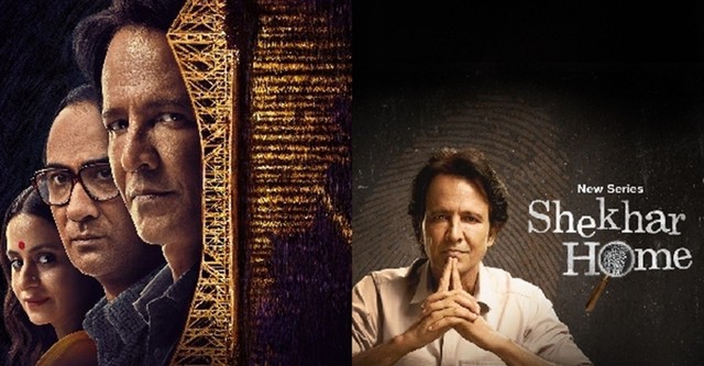 Shekhar Home - watch tv show streaming online