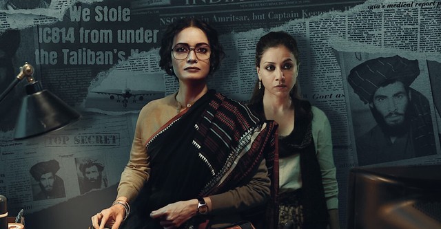 Saison 1 IC 814: The Kandahar Hijack streaming: voir épisodes