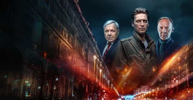 Тверская - смотреть сериал онлайн