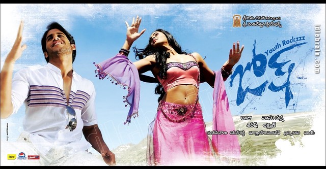 Josh streaming: where to watch movie online?