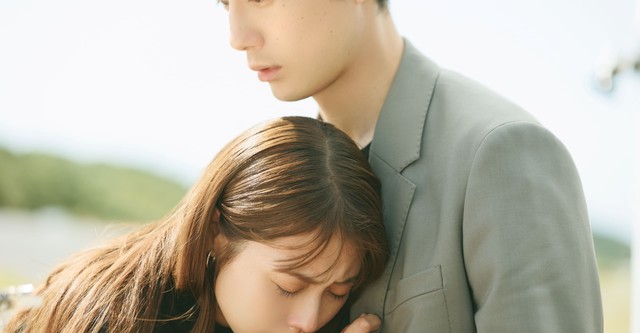 Beyond Goodbye Season 1 - watch episodes streaming online