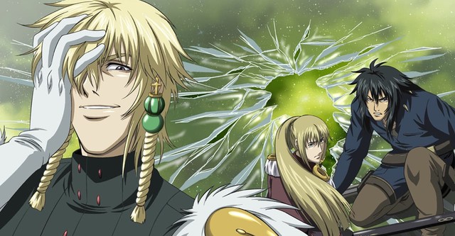 Glass Fleet Season 1 - watch full episodes streaming online