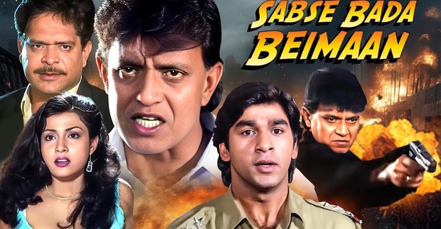 Sabse Bada Be-Imaan streaming: where to watch online?