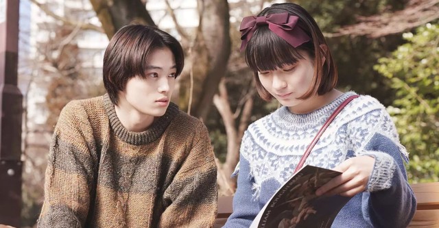 Happiness streaming: where to watch movie online?