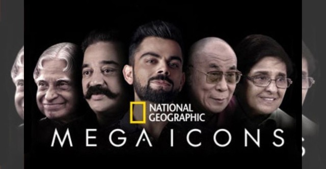 Mega Icons - watch tv show streaming online