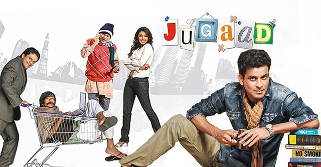 Jugaad streaming: where to watch movie online?
