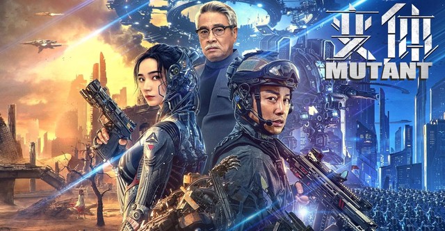 Mutant - Herrschaft der Todesmaschinen - Stream: Online