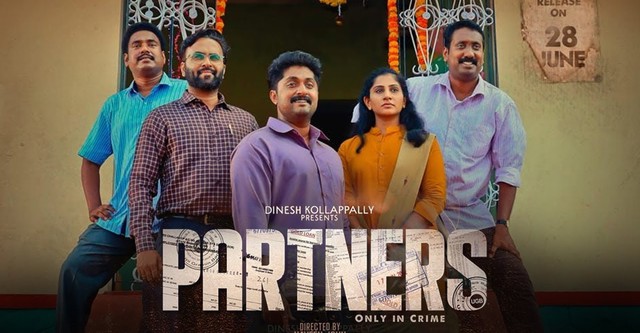 Partners - movie: where to watch streaming online