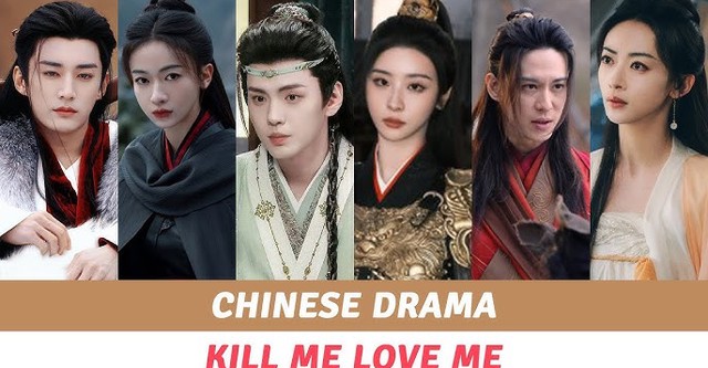 Mate-me, Ame-me Temporada 1 - assista episódios online streaming