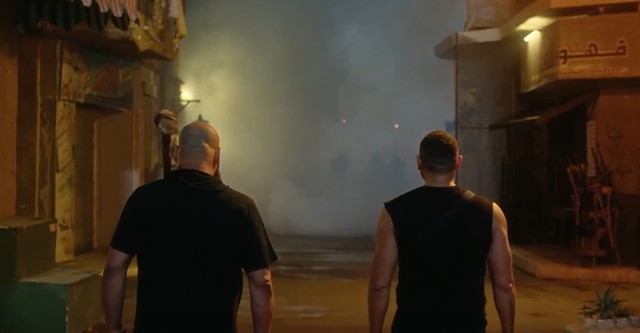 Shekko streaming: where to watch movie online?