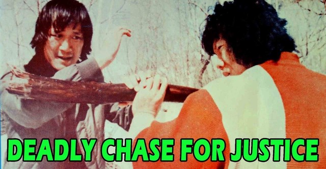 Deadly Chase for Justice streaming: watch online