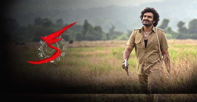 KA streaming: where to watch movie online?