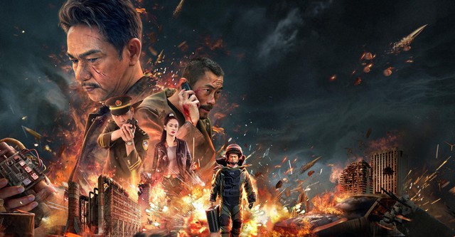 Blasting streaming: where to watch movie online?