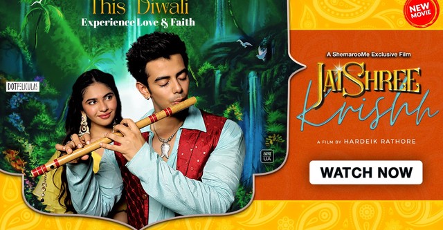 Jaishree Krishh streaming: where to watch online?