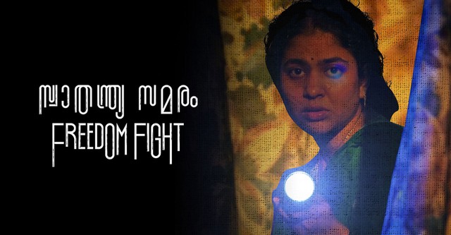 Freedom Fight streaming: where to watch online?