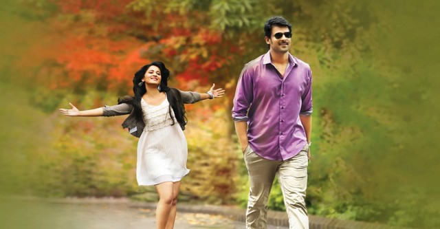 Mirchi streaming: where to watch movie online?