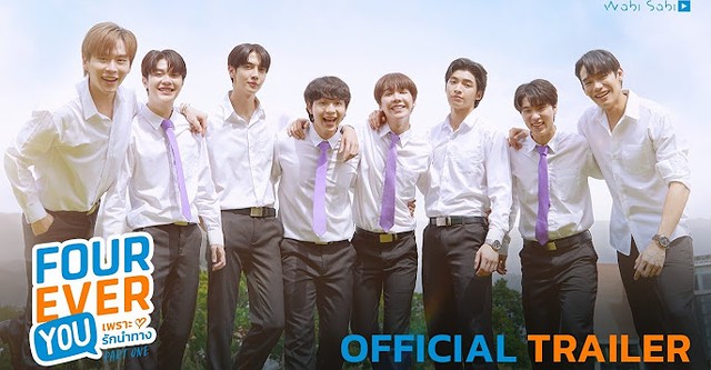 Fourever You Temporada 1 - assista todos episódios online streaming