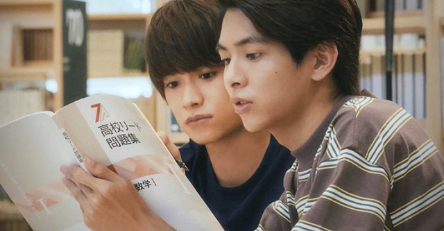 Eternal Yesterday Season 1 - watch episodes streaming online