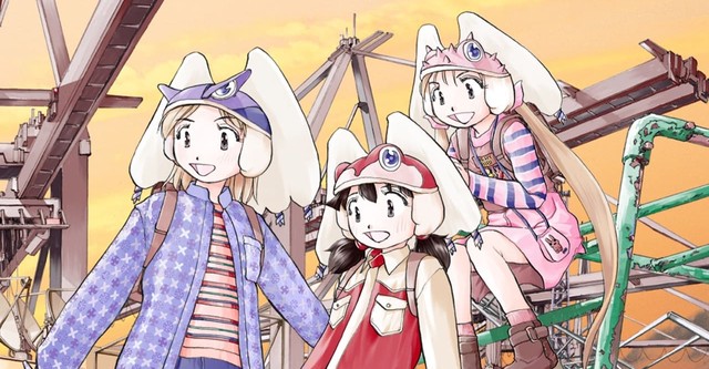 Alien Nine Season 1 - watch full episodes streaming online