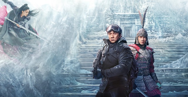 A Legend streaming: where to watch movie online?