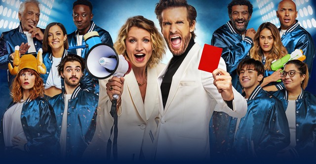 Regarder la série LOL, qui rit, sort ! streaming