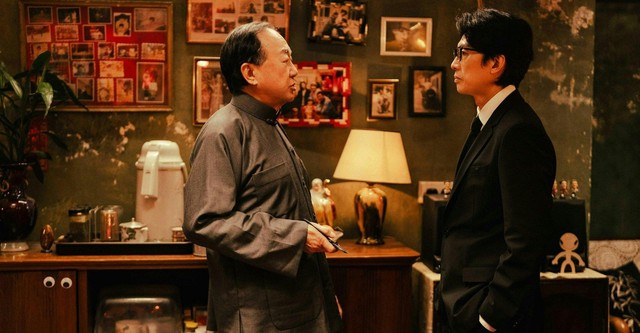 The Last Dance - movie: watch streaming online