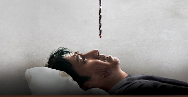 Sleep streaming: where to watch movie online?