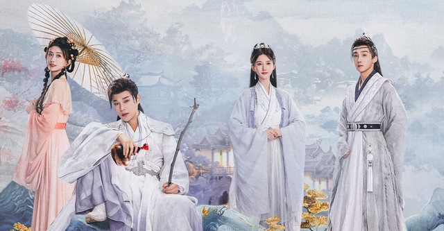 Ye Cheng Season 2 - watch full episodes streaming online