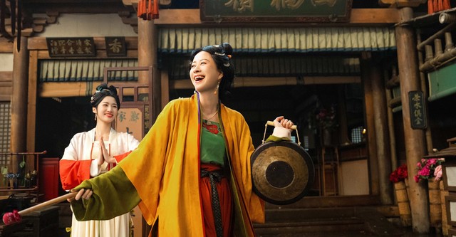 Perfect Match Season 1 - watch episodes streaming online