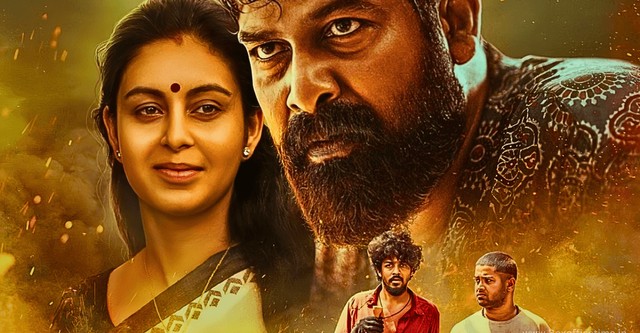 Paani streaming: where to watch movie online?