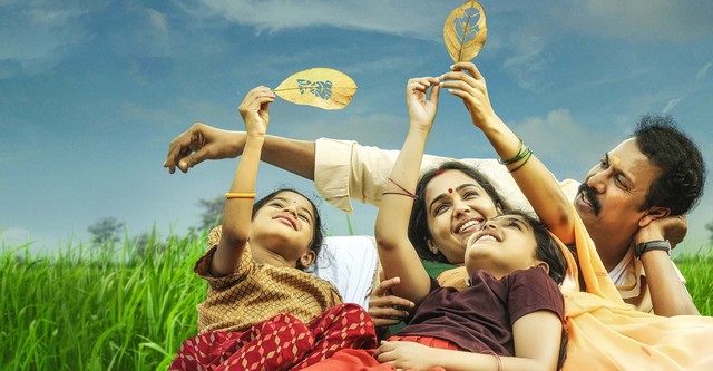 Thiru.Manickam streaming: where to watch online?