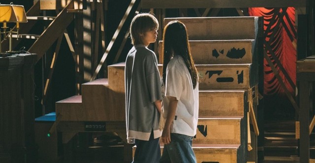 Oshi no Ko -El acto final- - película: Ver online