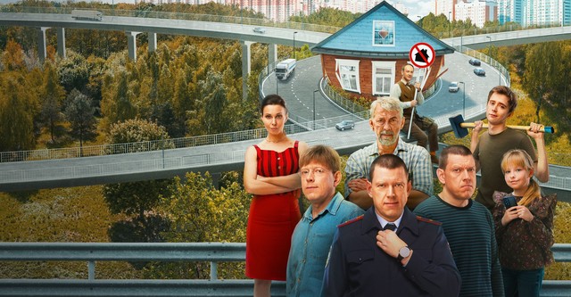 Against All Odds - streaming tv show online