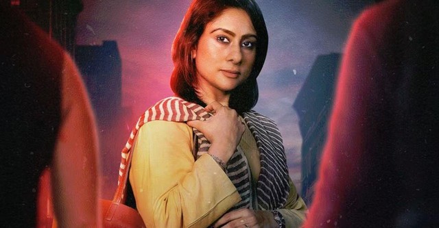 Maeri - watch tv show streaming online