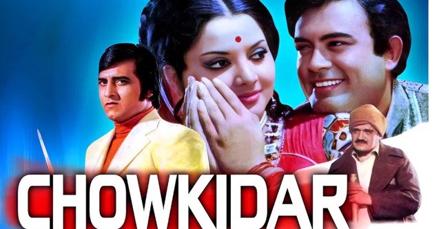 Chowkidar - movie: where to watch streaming online