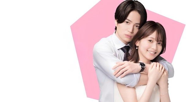 The Reason We Fall in Love - Stream: Jetzt online anschauen