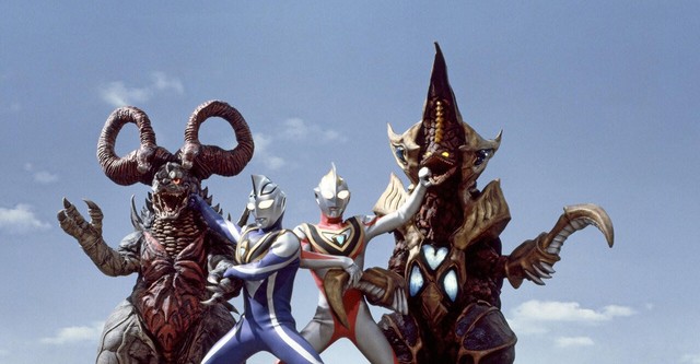 Ultraman Gaia - streaming tv show online
