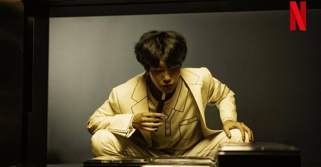 The 8 Show - watch tv show streaming online