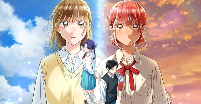 Blue Box Temporada 1 - assista todos episódios online streaming