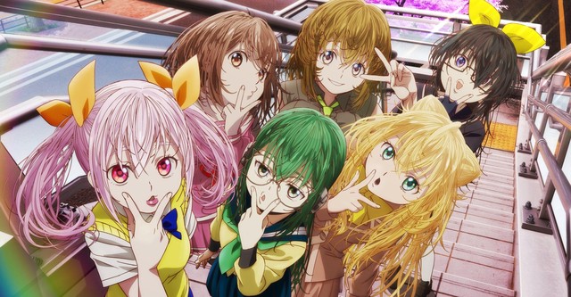 Momentary Lily - streaming tv series online