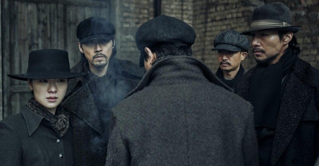 Harbin streaming: where to watch movie online?