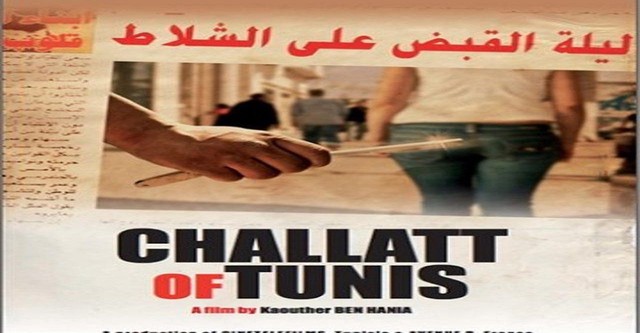 The Blade of Tunis streaming: where to watch online?