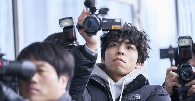 Unmasked - Serie - Jetzt online Stream anschauen