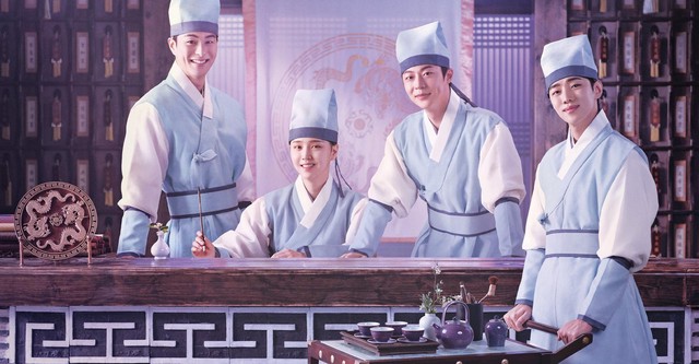 Check in Hanyang Season 1 - watch episodes streaming online