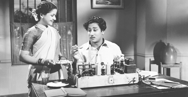 Andha Naal streaming: where to watch movie online?