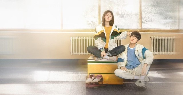 Chasing the Wind - streaming tv show online