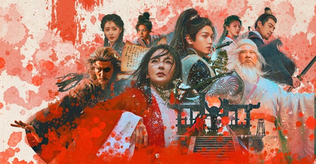 Invincible Swordsman - movie: watch streaming online